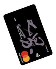 台灣銘板 | Taiwan Numerical Powers